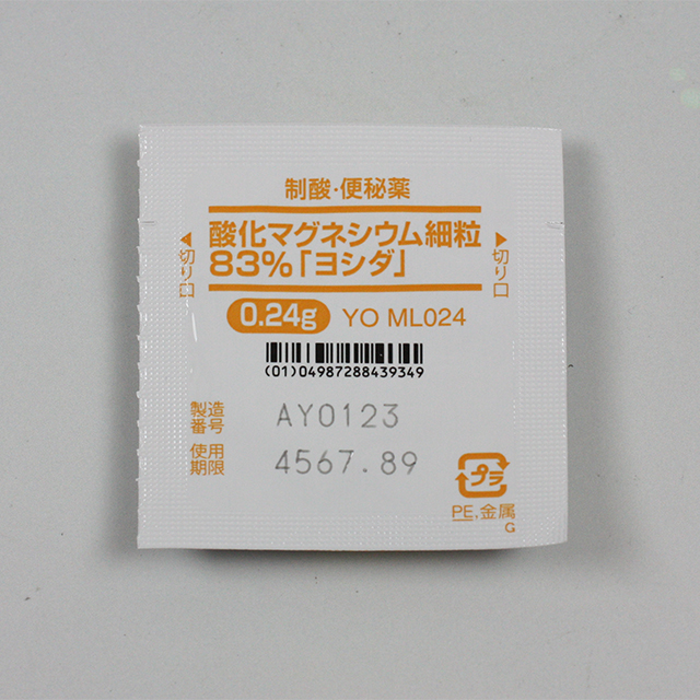 酸化マグネシウム細粒83％「ヨシダ」/0.24g×210包｜製品情報｜吉田製薬株式会社