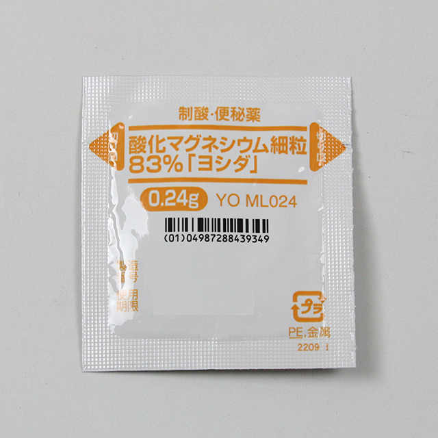 酸化マグネシウム細粒83％「ヨシダ」/0.24g×210包｜製品情報｜吉田製薬株式会社